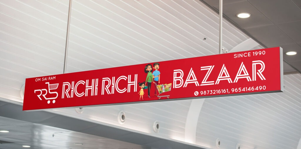 Richi Rich Bazaar Logo & Marketing Collaterals – Frisky Designs