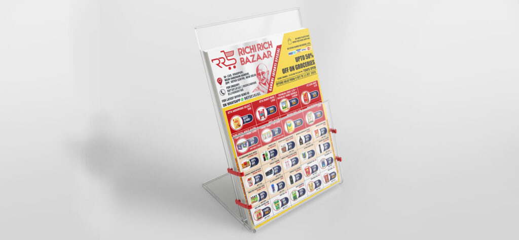 Richi Rich Bazaar Logo & Marketing Collaterals – Frisky Designs